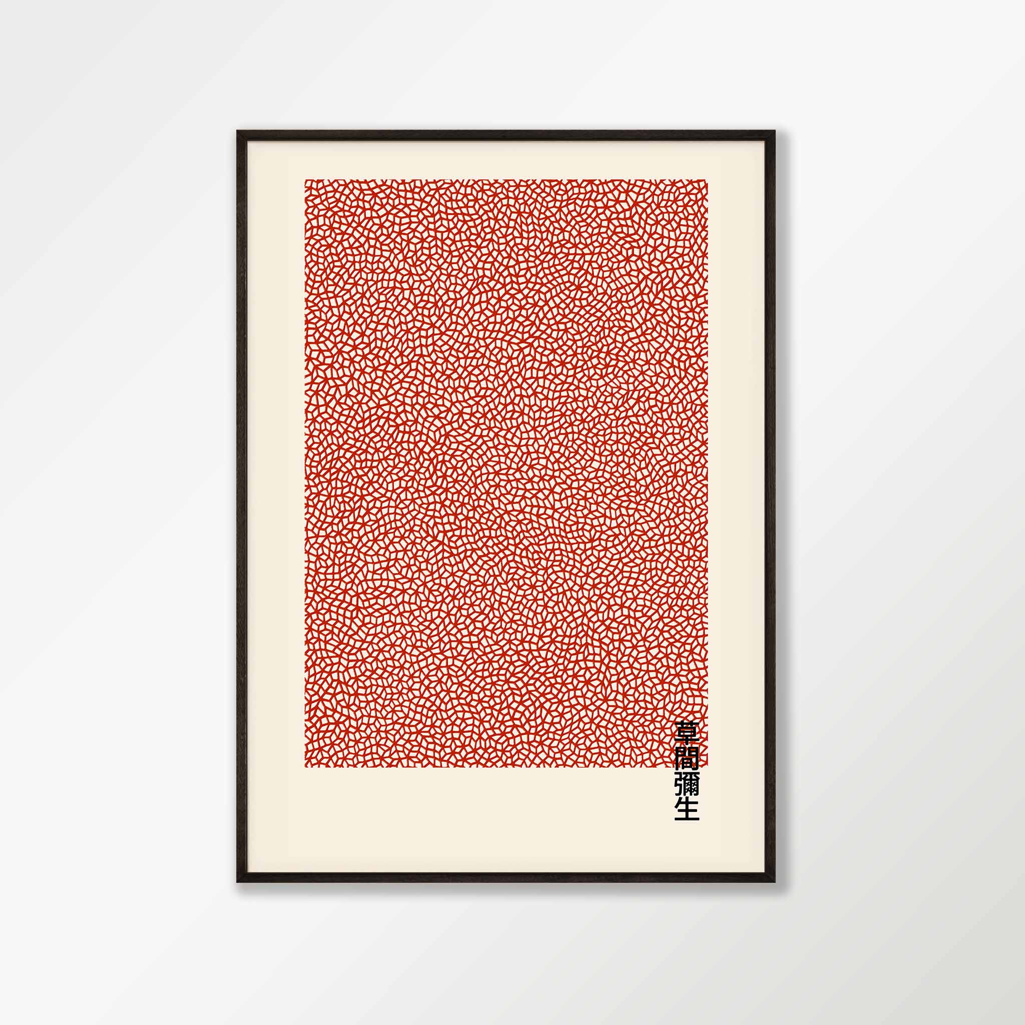 Infinity Nets Red by Yayoi Kusama – | Atollo Printshop