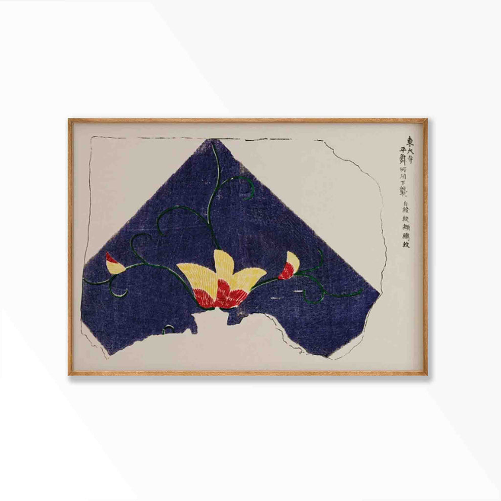 Japanese Paper Collage Poster – | Atollo Printshop