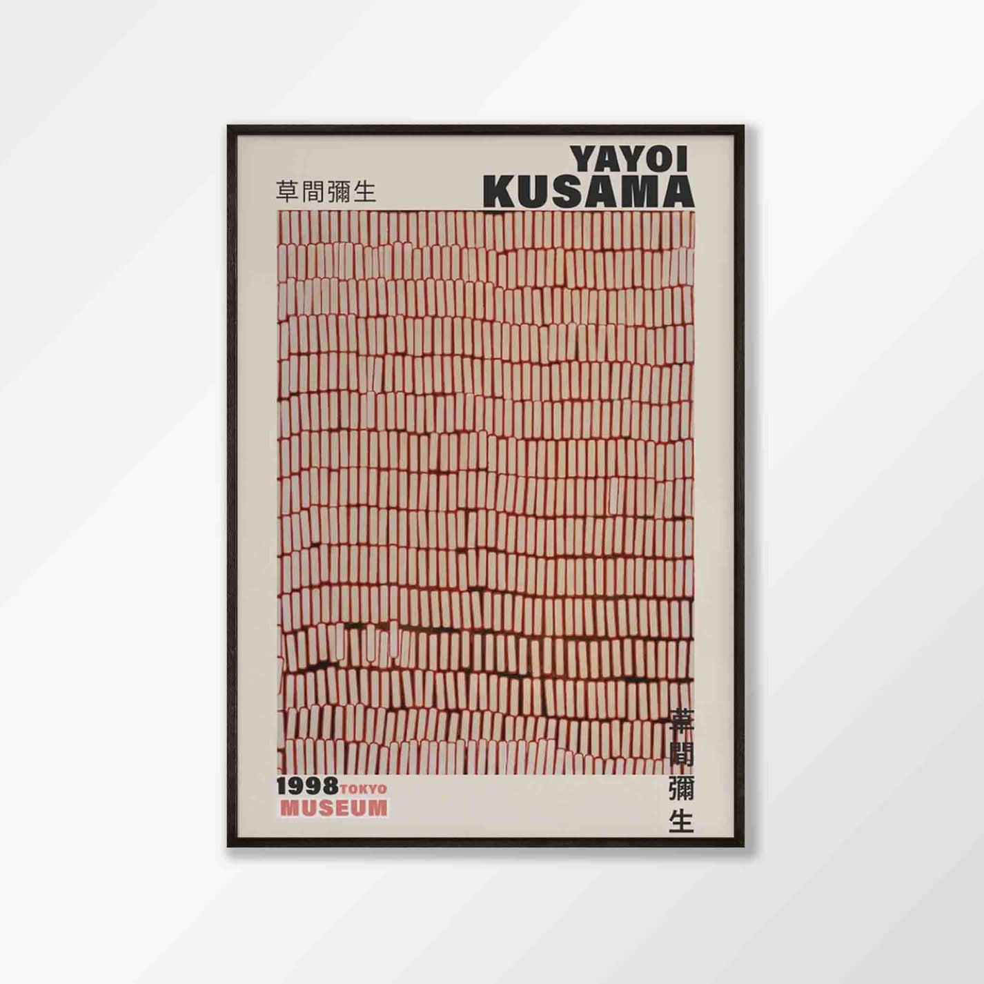Red Lines by Yayoi Kusama – atolloprintshop