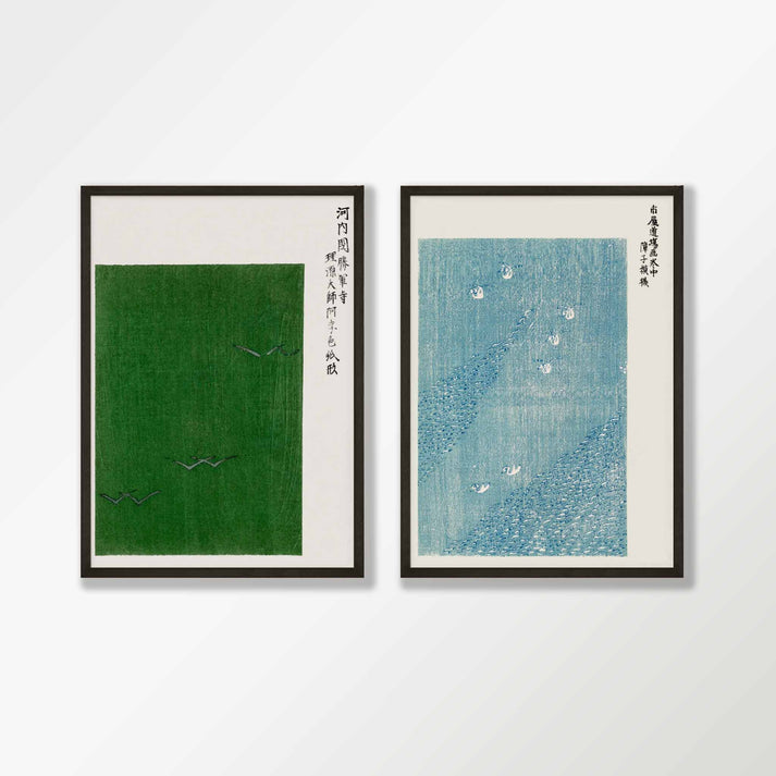 Taguchi Tomoki Japanese Poster Set – atolloprintshop